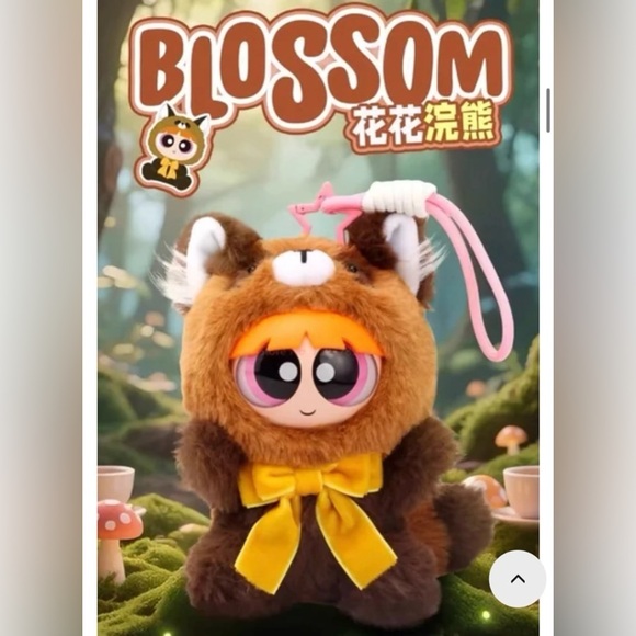 Hugkis | Toys | Powerpuff Girls Blossom Panda | Poshmark